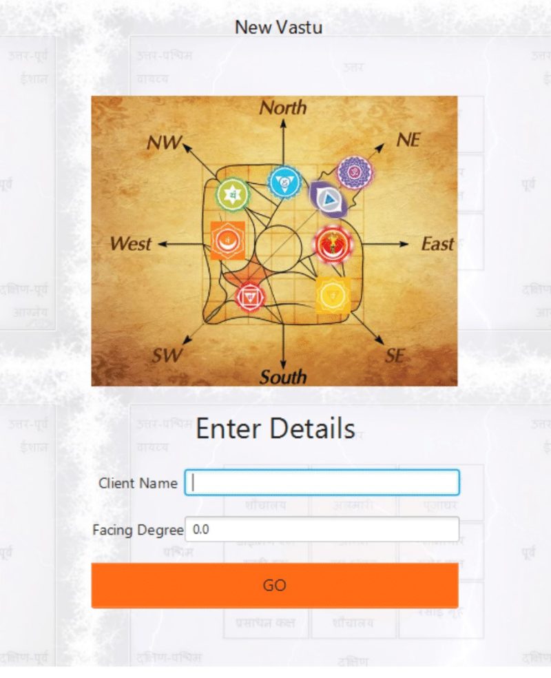 Vastu Software – Reyansh Software
