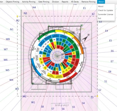 Vastu Software – Reyansh Software