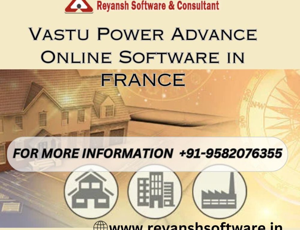 VASTU POWER SOFTWARE